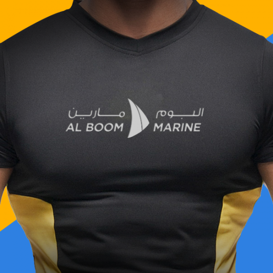 Al Boom Marine - Moonbox
