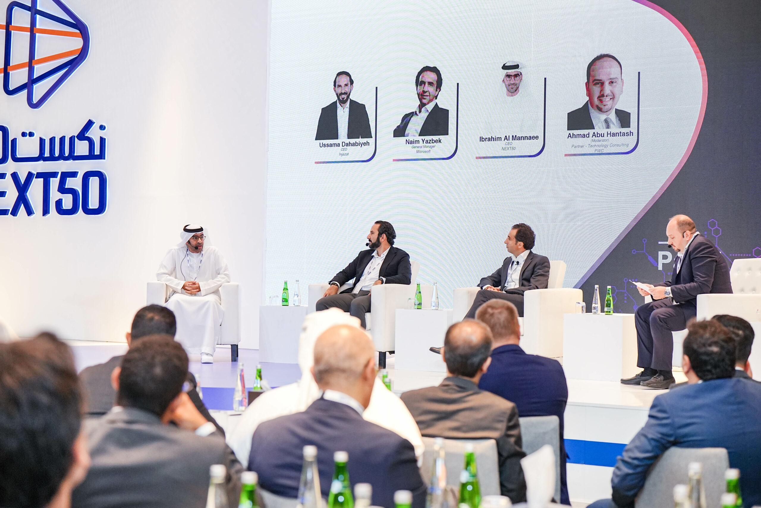 NEXT50 announces the launch of PLATFORM50